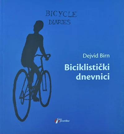 Biciklistički dnevnici