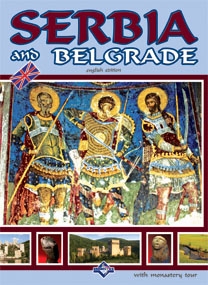 Srbija i Beograd engleski