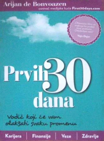 Prvih 30 dana