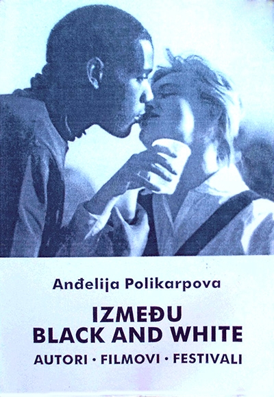 Između black and white