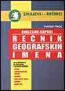 Englesko - srpski rečnik geografskih imena