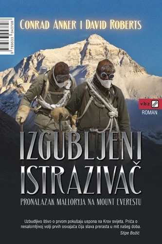 Izgubljeni istraživač