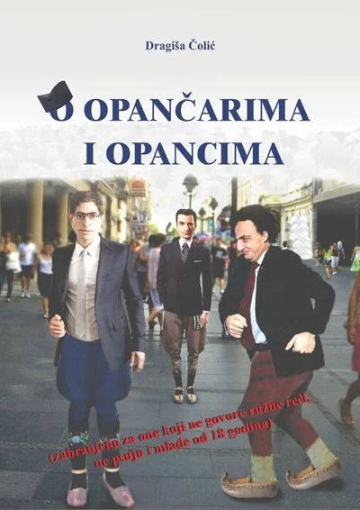 O opančarima i opancima