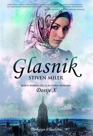 Glasnik