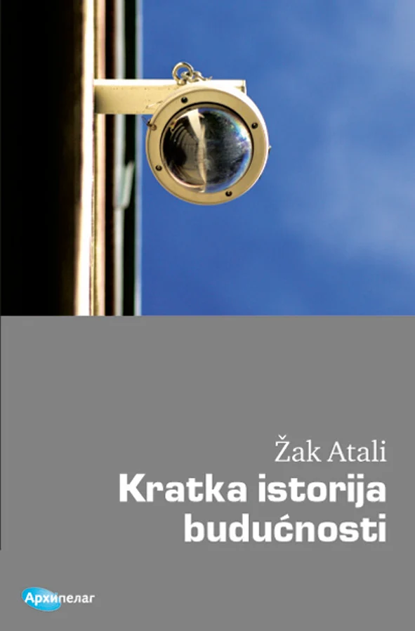 Kratka istorija budućnosti