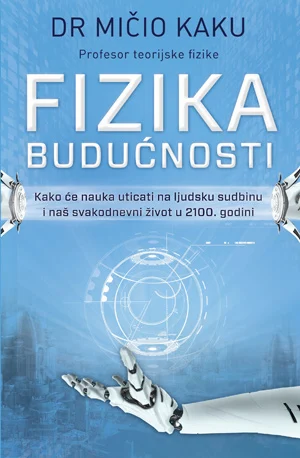 Fizika budućnosti