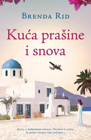 Kuća prašine i snova