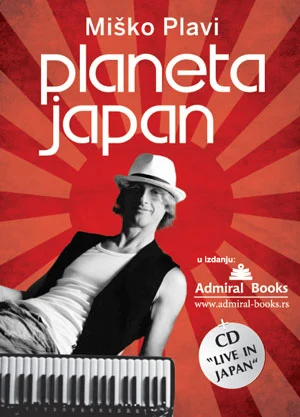 Planeta Japan + cd
