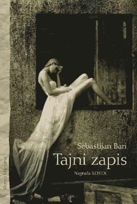 Tajni zapis