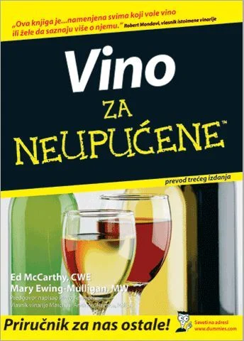 Vino za neupućene