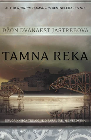 Tamna reka