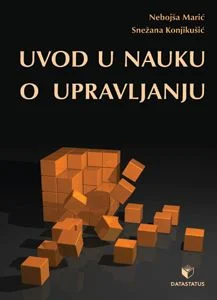 Uvod u nauku o upravljanju