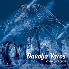 Ðavolja varoš - čudo prirode