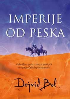 Imperije peska