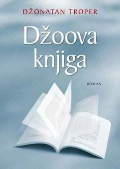 Džoova knjiga