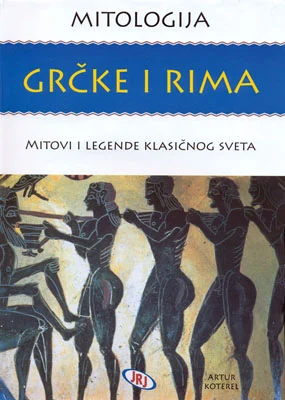 Mitologija - Grčke i Rima