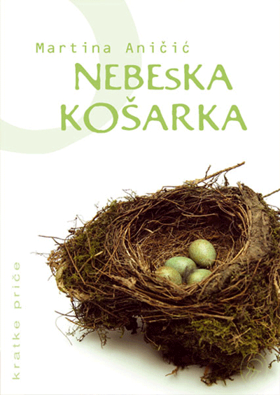 Nebeska košarka