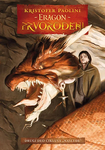 Eragon − Prvorođeni