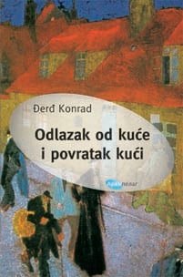 Odlazak od kuće i povratak kući