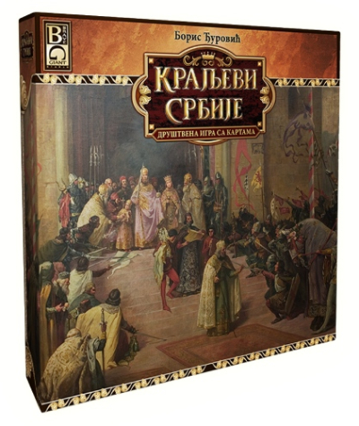 Društvena igra - Kraljevi Srbije