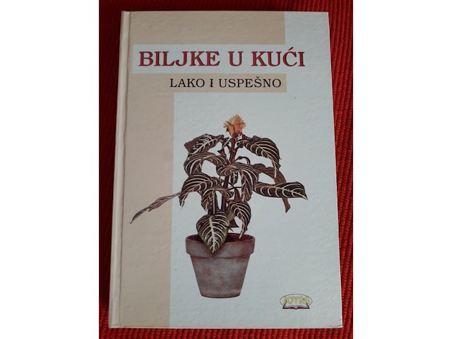 Biljke u kući