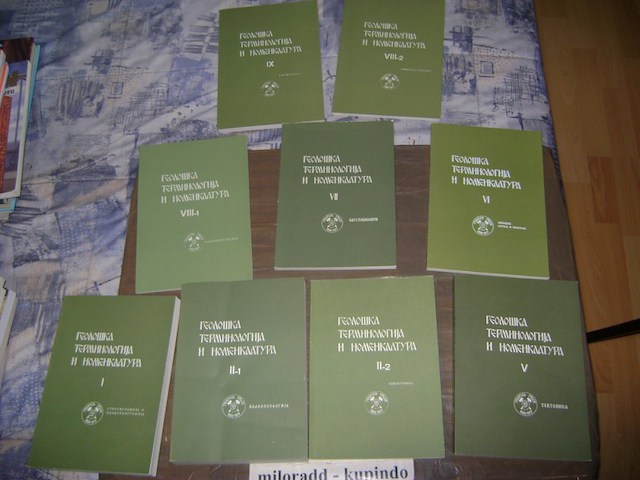 Geološka terminologija i nomenklatura,komplet 9 knjiga