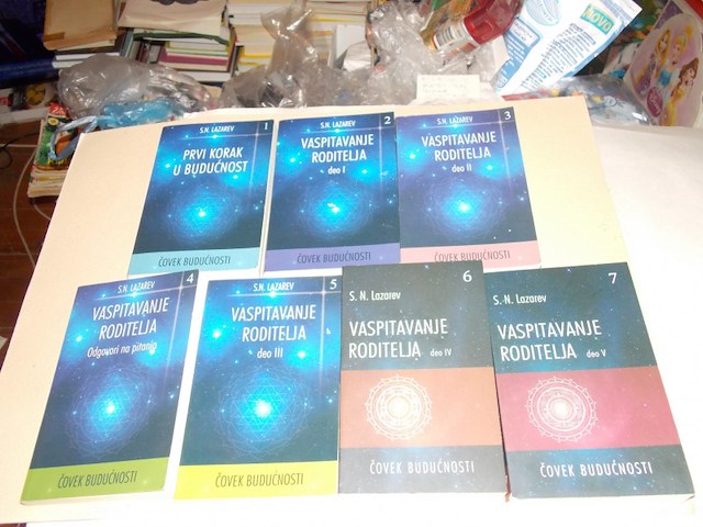 S.N.Lazarev - Čovek budućnosti komplet 7 knjiga