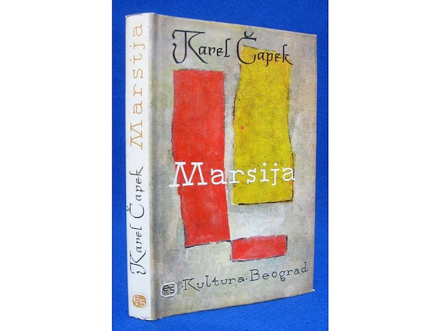 Marsija ili na marginama literature - Karel Čapek