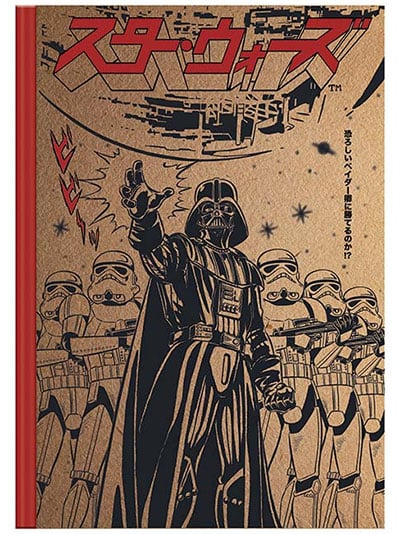 Agenda - A5 SW Japanese