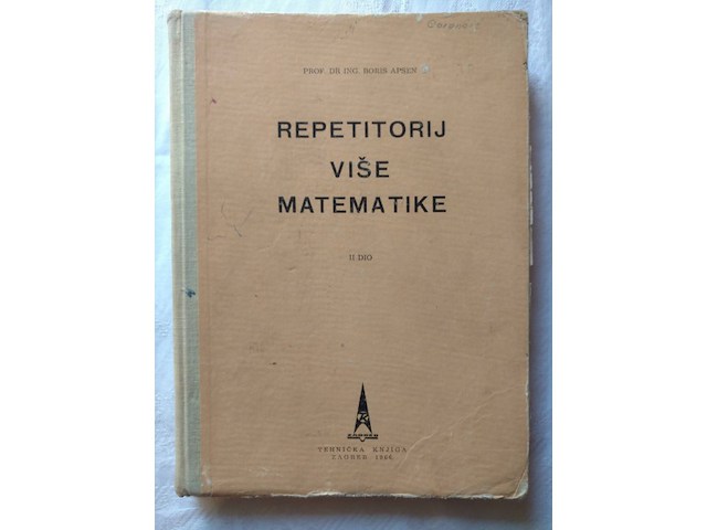 (k) Boris Apsen - Repetitorij više matematike II deo