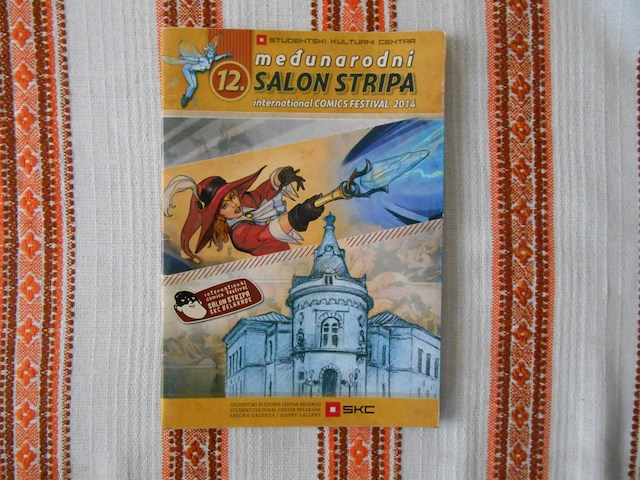 12. Međunarodni salon stripa 2014