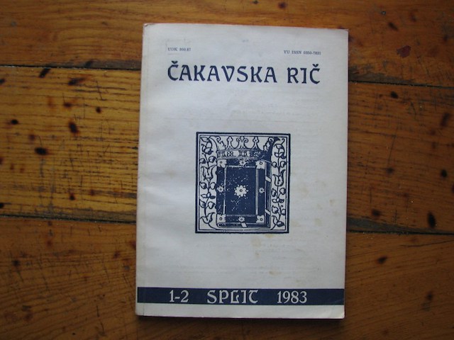 ČAKAVSKA RIČ 1-2/1983