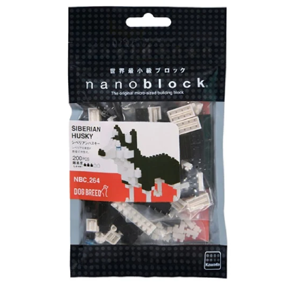 Nanoblok kockice - Siberian Husky, 190 pcs