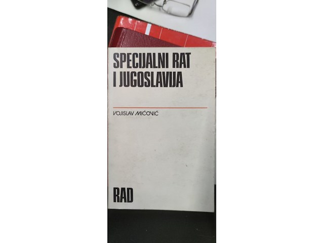 Specijalni rat i Jugoslavija Vojislav Micović