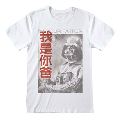 Majica - SW, I Am Your Father, Japanese, L