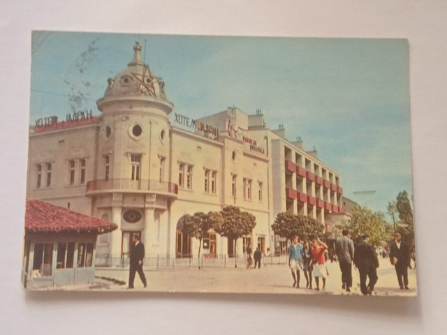 Kosovska Mitrovica - Hotel Jadran - Putovala 1963.g