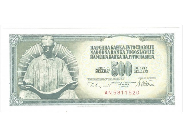 500 dinara 1978 UNC siroka slova