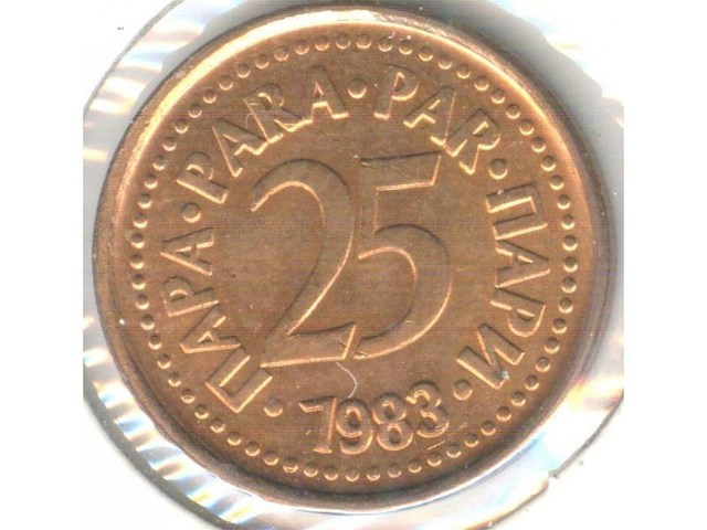 25 para 1983 UNC