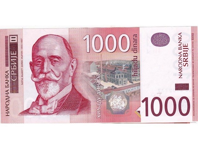 1000 dinara 2003 UNC
