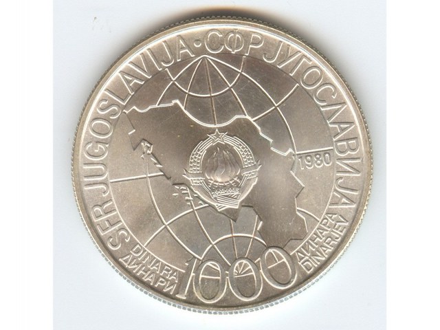 1000 dinara 1980 UNC