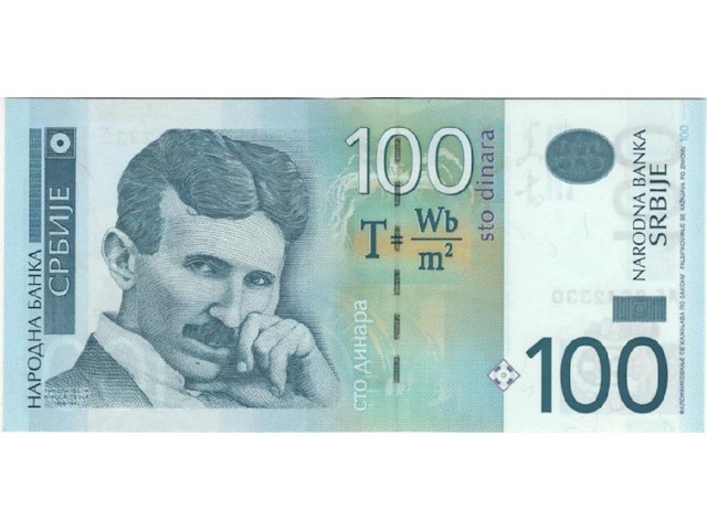 100 dinara 2006 - UNC