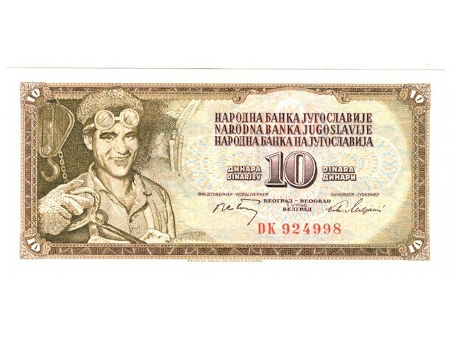10 dinara 1968 UNC Barok