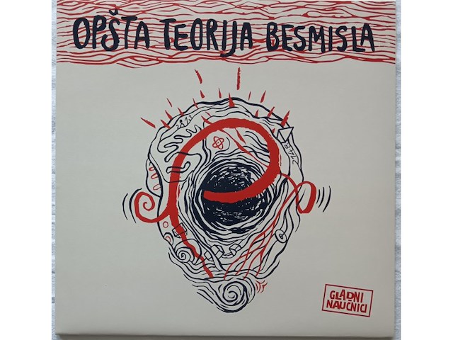 GLADNI  NAUCNICI - Opsta teorija besmisla (Novo !!!)