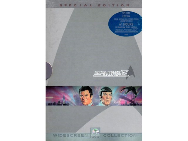 DVD ZVEZDANE STAZE 4 BOX SET 2 DISKA
