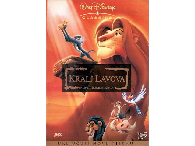 DVD DISNEY KRALJ LAVOVA 2 DISKA-PREVOD I SINHRONIZACIJA