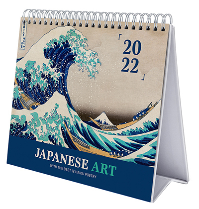 Stoni kalendar 2022 - Japanese Art, deluxe