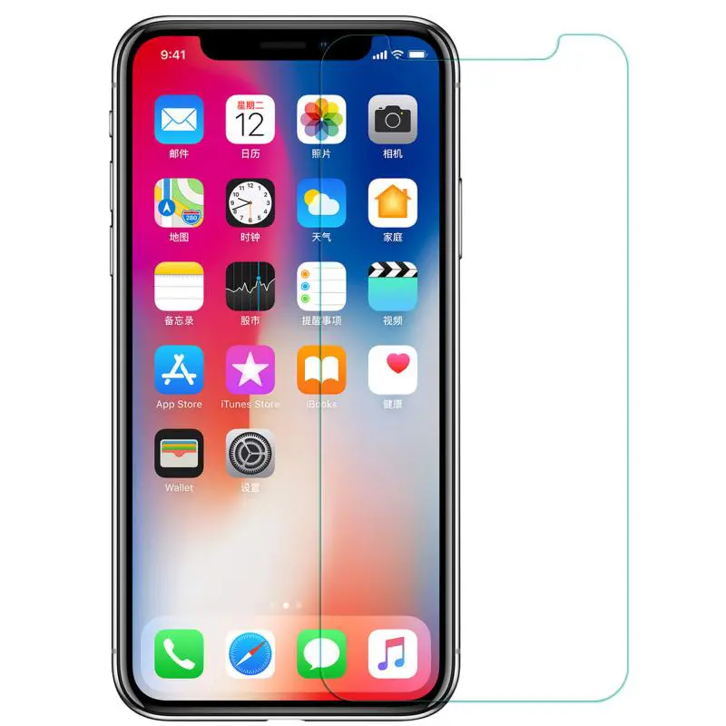 NILLKIN Zaštitno staklo Amazing H+ za iPhone XR