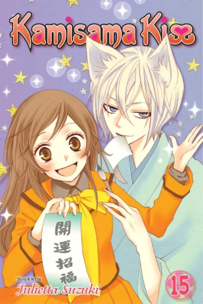 Kamisama Kiss, Vol. 15