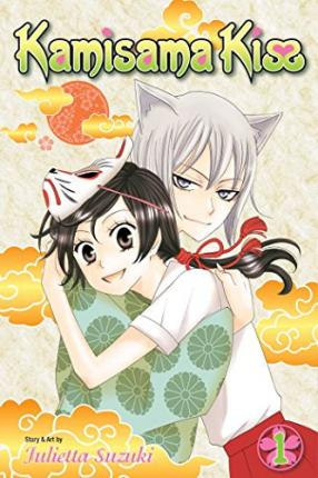 Kamisama Kiss: Vol. 1