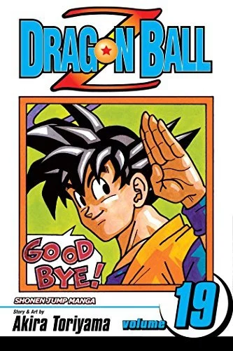 Dragon Ball Z, Vol. 19